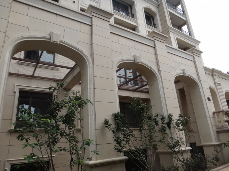 Vratza Limestone Stone