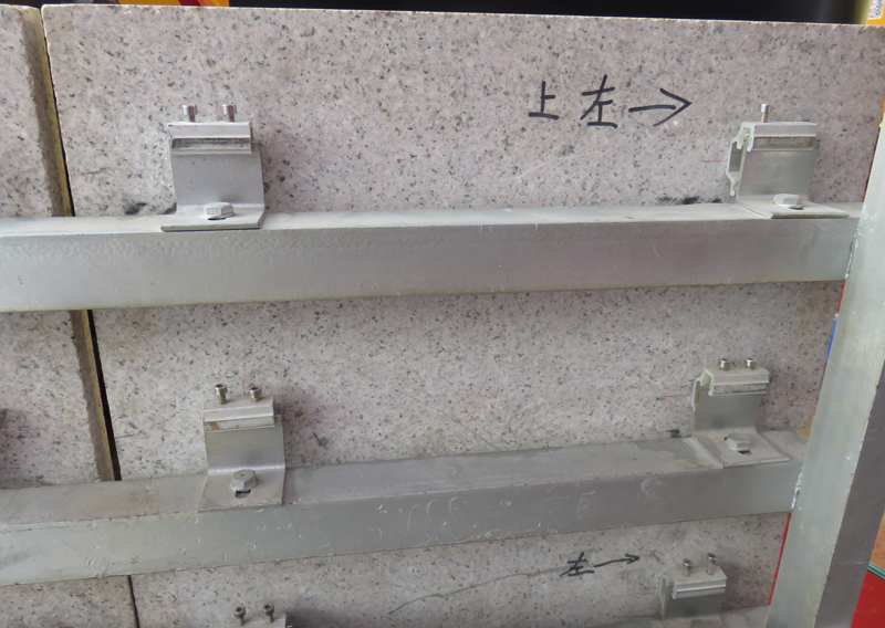 Stone Wall Cladding Panels & Tiles for Exterior Walls